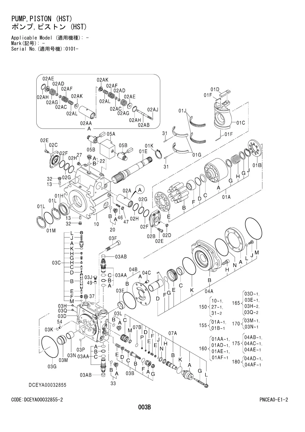 PPT - Kawasaki 60Z7 WHEEL LOADER Equipment Components Parts Catalogue ...