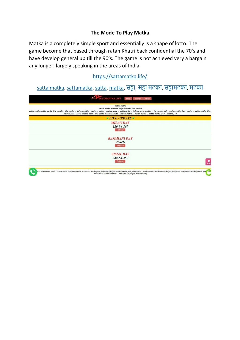 PPT - Satta Matka Life PowerPoint Presentation, free download - ID:10596824