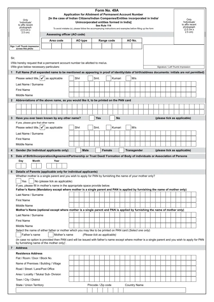 PPT - Online PAN Application Form 49a - Alankit.in PowerPoint ...