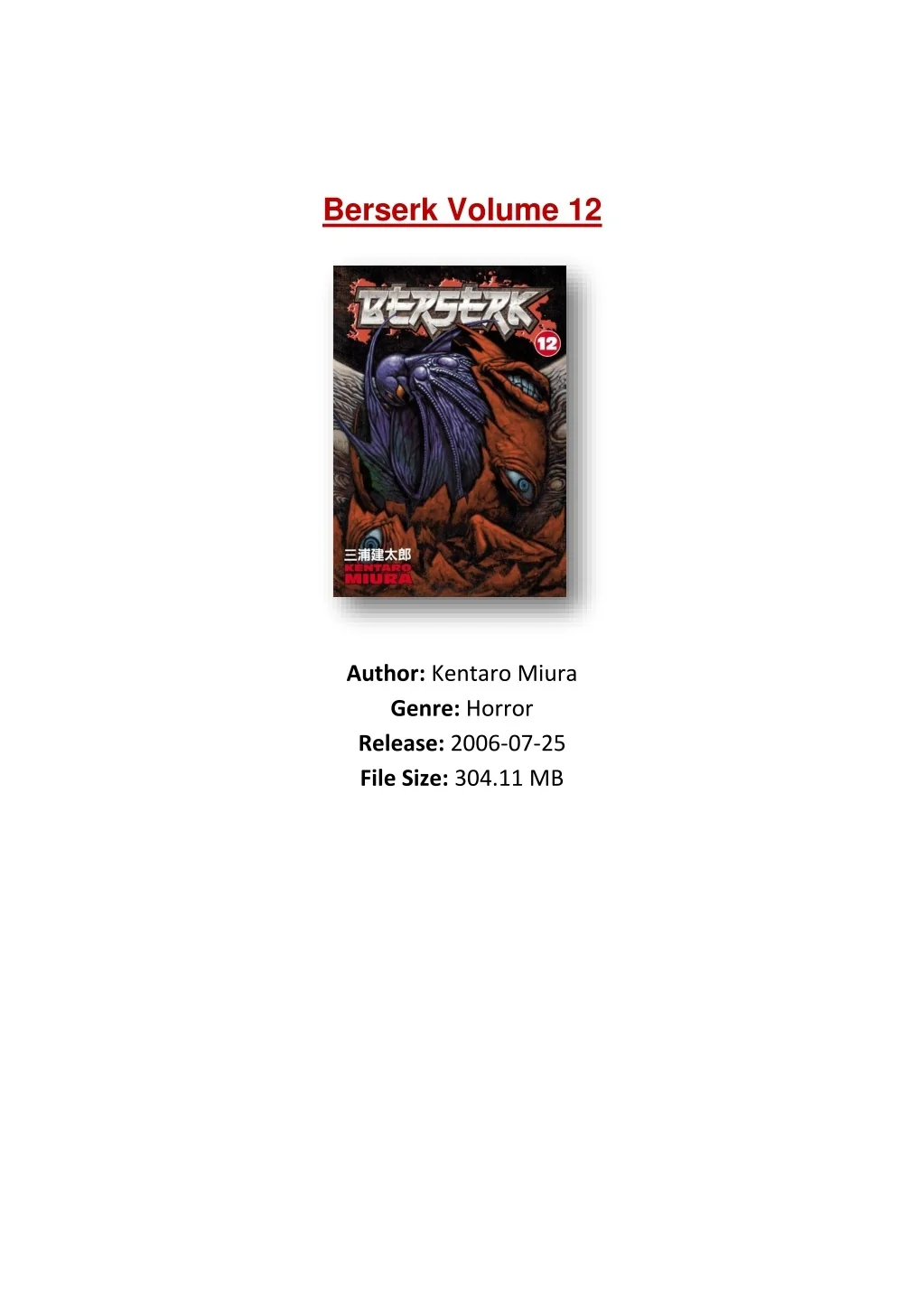 PPT - [PDF] Free Download Berserk Volume 12 By Kentaro Miura PowerPoint ...