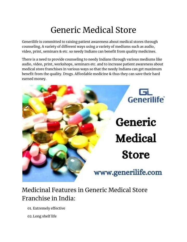 PPT - Generic Medical Store PowerPoint Presentation, free download - ID ...