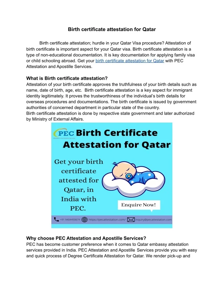 PPT - Birth certificate attestation for Qatar PowerPoint Presentation ...