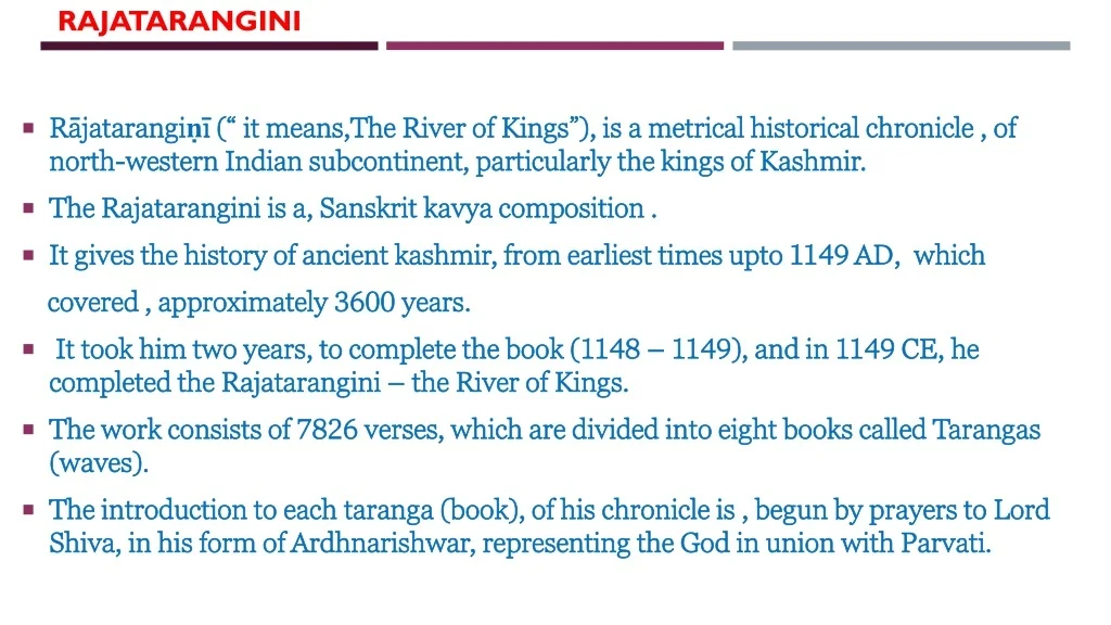 PPT - Seminar © Kalhana’s Rajatarangini "The River of Kings" കൽഹണന്റെ ...