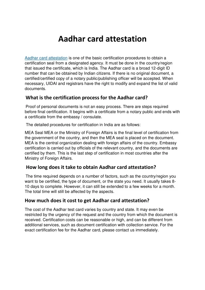 PPT - Aadhar Card attestation PowerPoint Presentation, free download ...