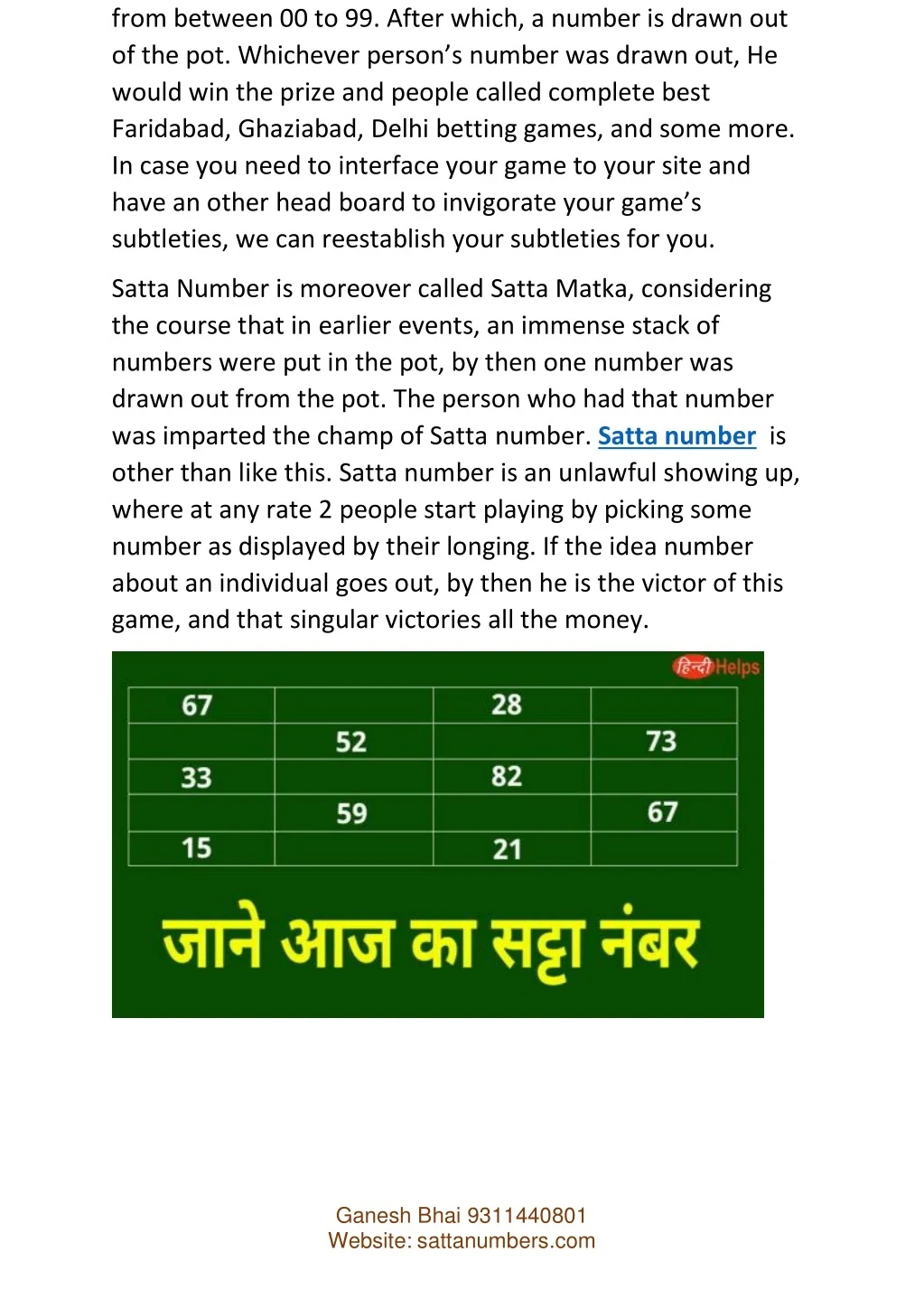 PPT - Satta Number Tips And Trick By Ganesh Bhai PowerPoint ...