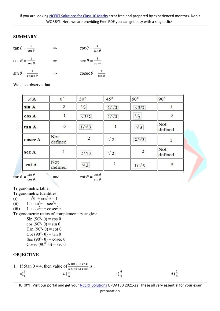 PPT - Ncert Solutions For Class 10 Maths PowerPoint Presentation, free ...
