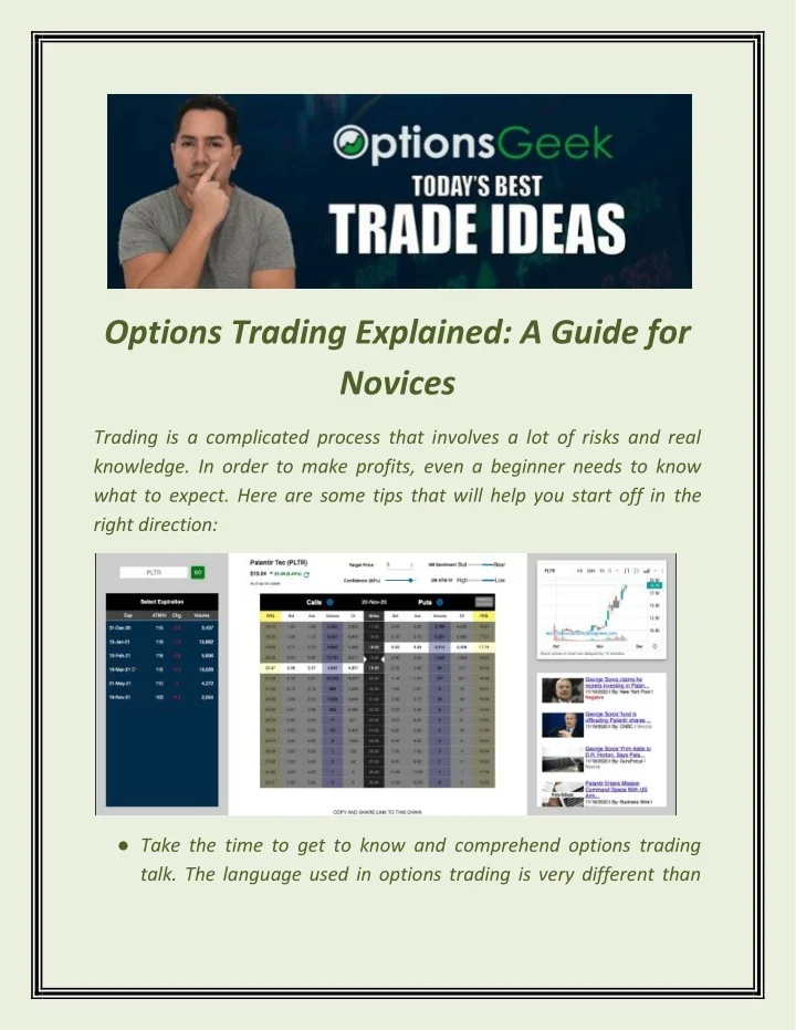 PPT - Options Trading Explained A Guide for Novices PowerPoint ...