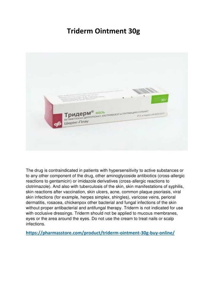 PPT - Triderm Ointment 30g PowerPoint Presentation, free download - ID ...