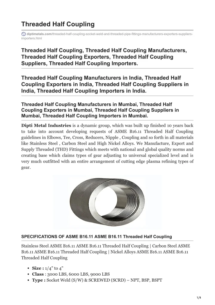 PPT - Threaded Half Coupling PowerPoint Presentation, free download ...