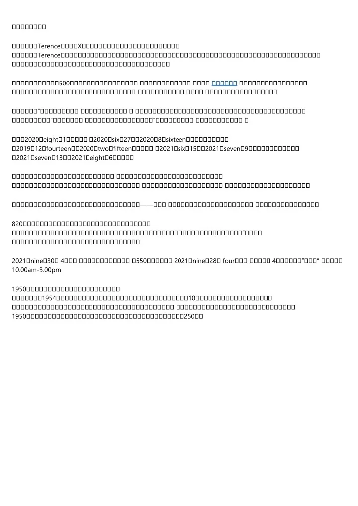 PPT - 15 Surprising Stats About 女女色情漫画 PowerPoint Presentation - ID:10935209