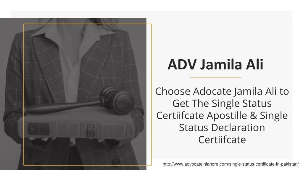 PPT - Easy Process of Single Status Declaration Certificate (2k21 ...