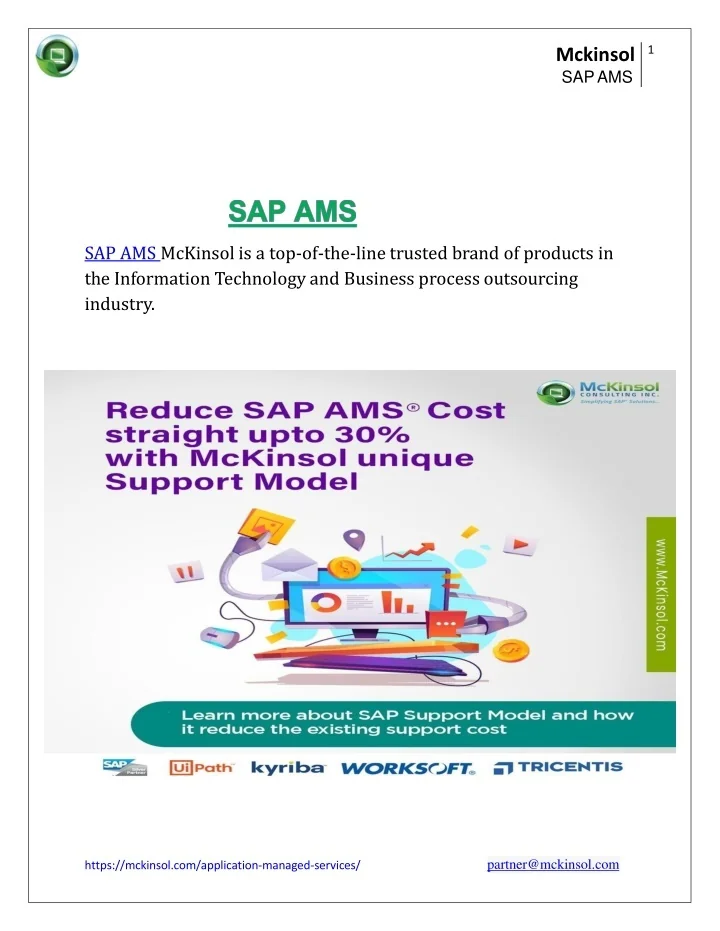 PPT - SAP AMS PowerPoint Presentation, free download - ID:10997073