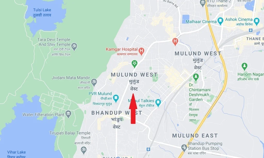 PPT - Prestige Cosmos Mulund Mumbai PowerPoint Presentation, free ...