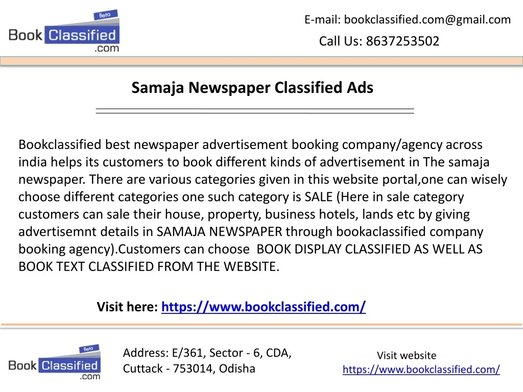 PPT - Hitvada Classified Advertisement Online PowerPoint Presentation ...