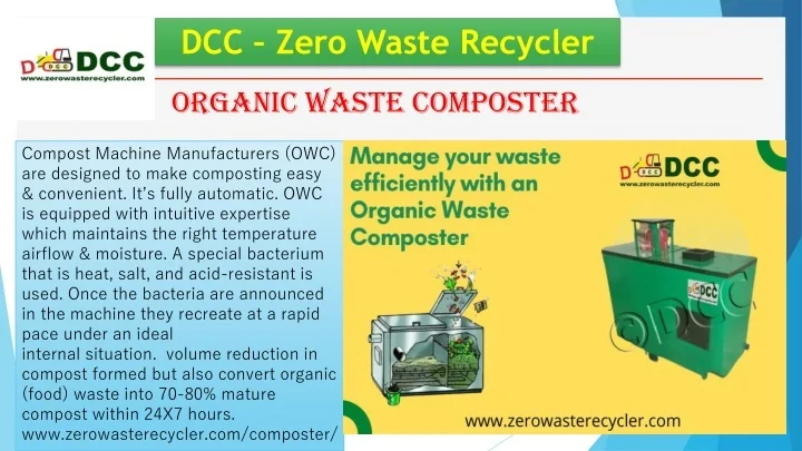 PPT - Organic Waste Composter Machine Manufacturer PowerPoint Presentation - ID:11072465