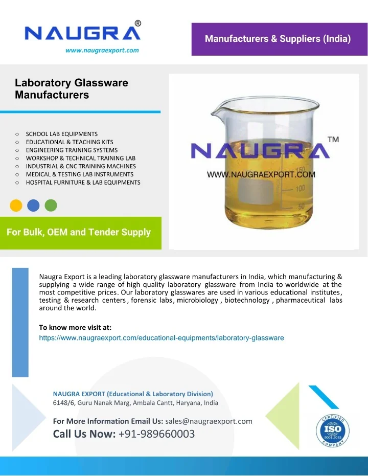PPT - Laboratory Glassware Manufacturers PowerPoint Presentation, free ...