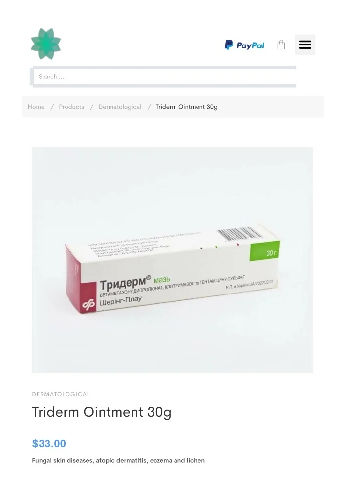 PPT - Triderm Ointment 30g PowerPoint Presentation, free download - ID ...