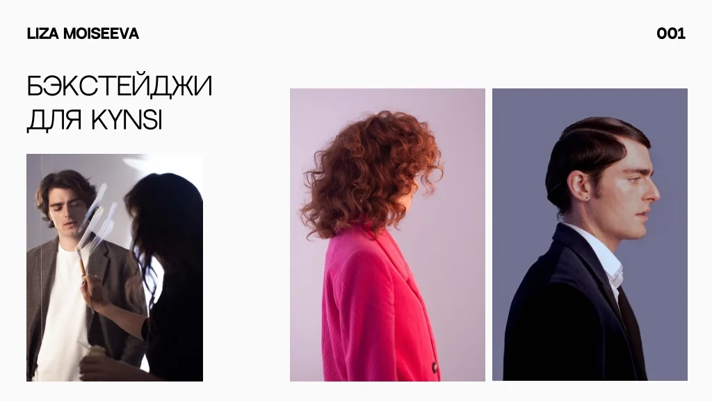 PPT - Portfolio_Moiseeva PowerPoint Presentation, free download - ID ...