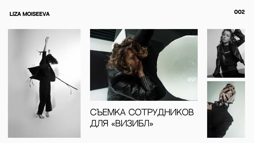 PPT - Portfolio_Moiseeva PowerPoint Presentation, free download - ID ...