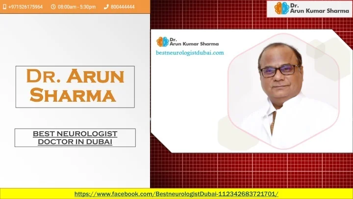 PPT - Dr. Arun kumar Sharma PowerPoint Presentation, free download - ID ...