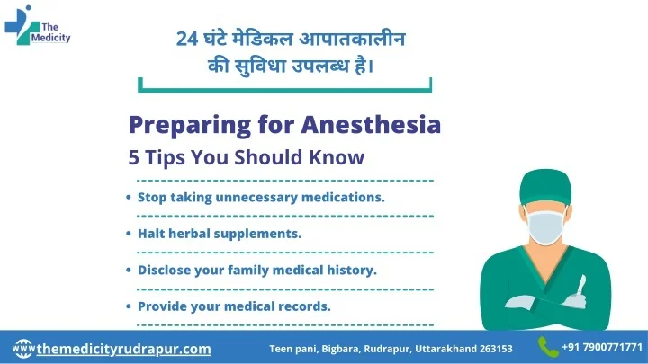 PPT - Preparing for Anesthesia 5 Tips You Should Know PowerPoint ...