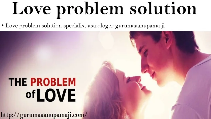 PPT - fast love problems PowerPoint Presentation, free download - ID ...