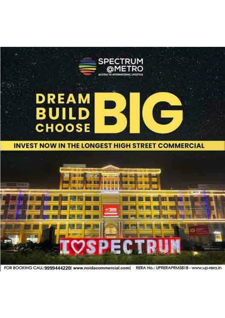 PPT - Spectrum Metro Brochure, Spectrum Metro Noida PowerPoint ...