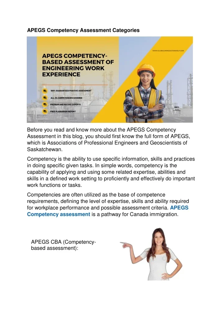 PPT - APEGS Competency Assessment Categories PowerPoint Presentation ...