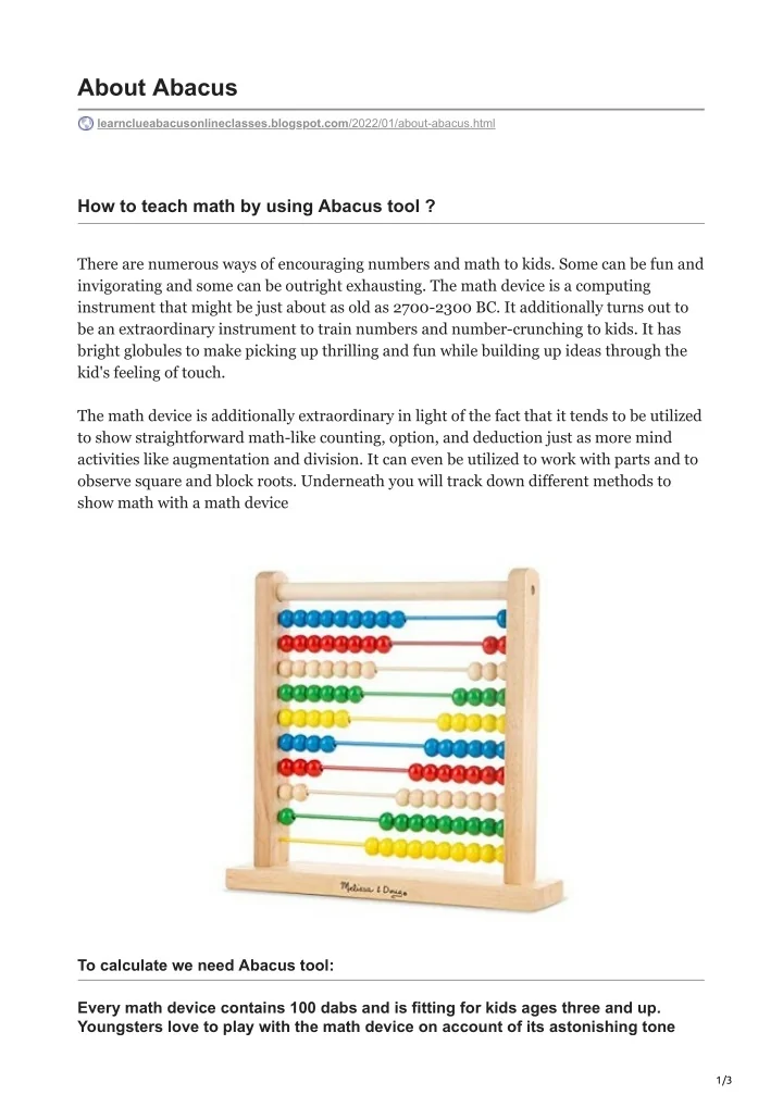 PPT - Abacus classes near me | Learnclue PowerPoint Presentation, free download - ID:11201087