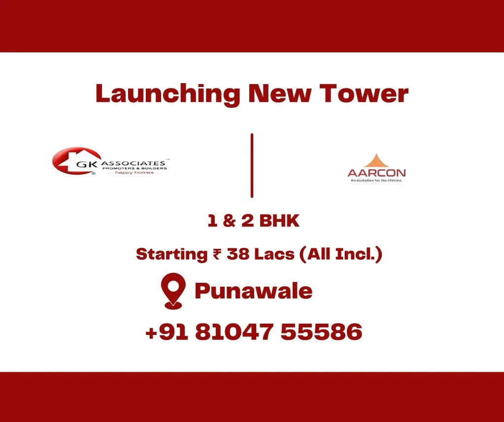 PPT - GK AARCON New Tower By GK Associates In Punawale- Pune PowerPoint ...
