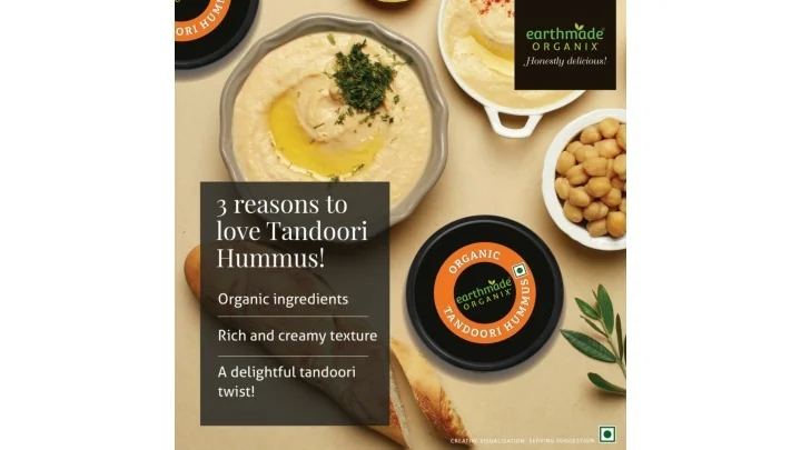 PPT - Tandoori Hummus PowerPoint Presentation, free download - ID:11214146