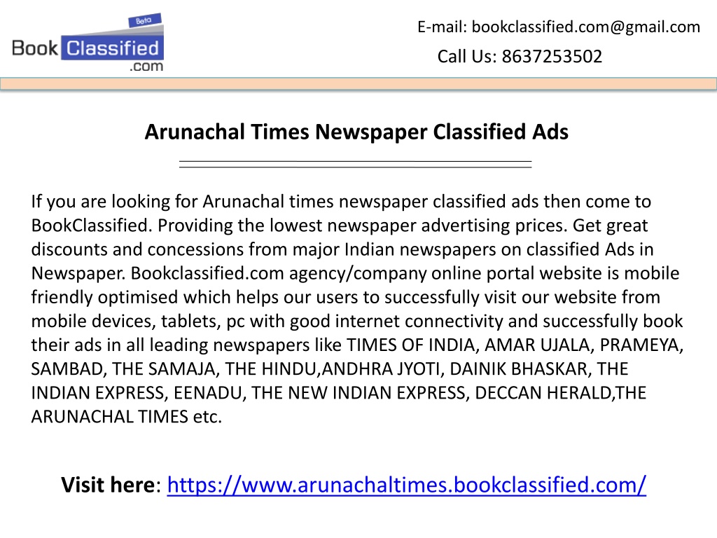 Ppt Lokmat Recruitment Classified Ads Powerpoint Presentation Free