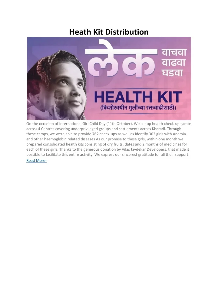 PPT - Health and Medical 2 PowerPoint Presentation, free download - ID ...