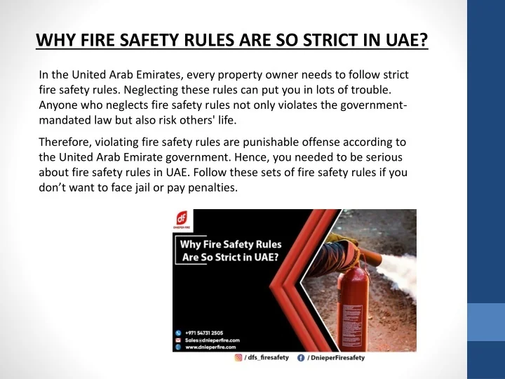 PPT - WHY FIRE SAFETY RULES ARE SO STRICT IN UAE? PowerPoint ...