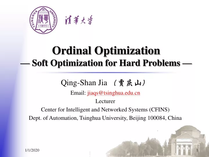 Ppt Ordinal Optimization — Soft Optimization For Hard Problems — Powerpoint Presentation Id
