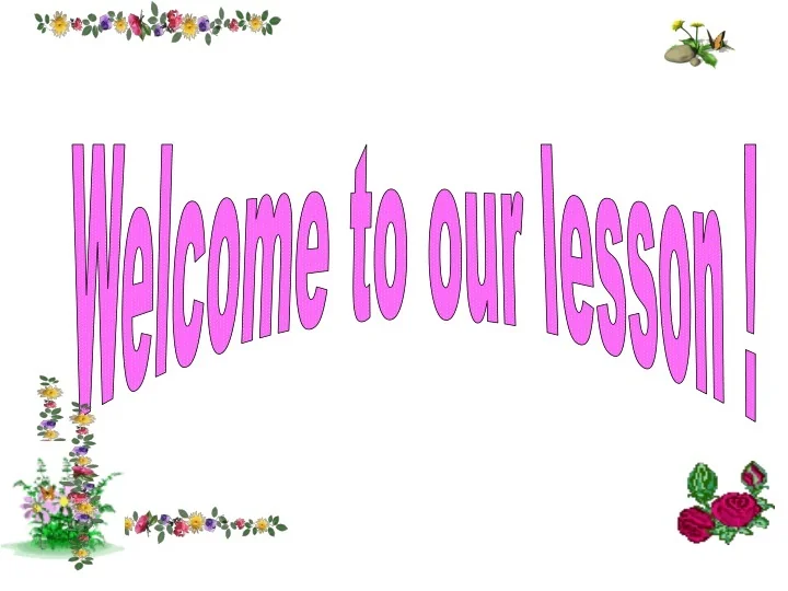 PPT - Welcome to our lesson ! PowerPoint Presentation, free download ...