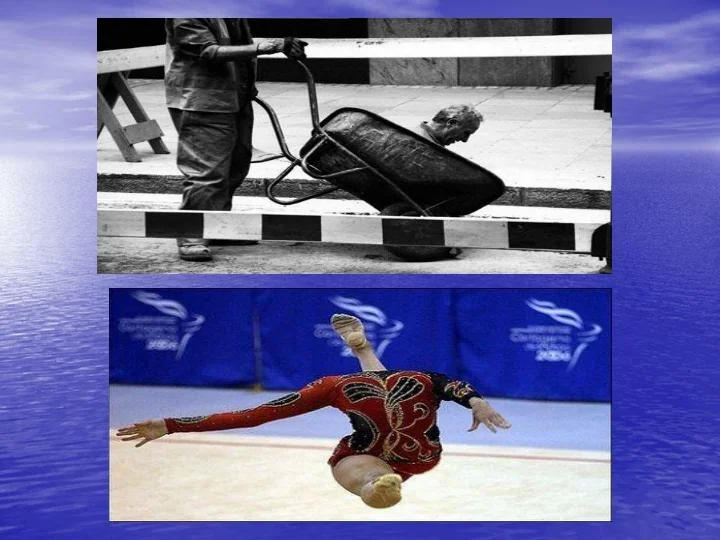 PPT - USING THE PHOTOS FROM THE AAPT PHYSICS PHOTO CONTEST PowerPoint ...