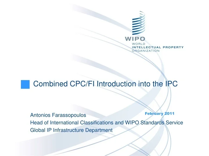 PPT - Combined CPC/FI Introduction into the IPC PowerPoint Presentation ...