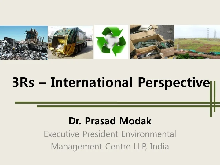 PPT - 3Rs – International Perspective PowerPoint Presentation, free ...