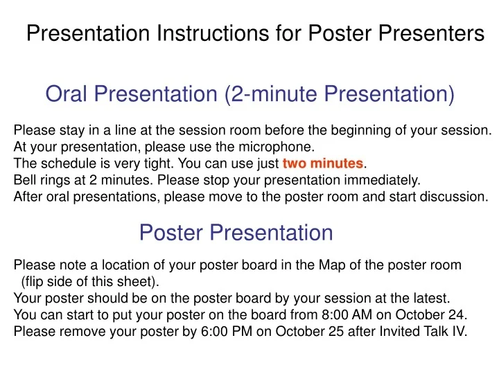 PPT - Oral Presentation (2-minute Presentation) PowerPoint Presentation ...