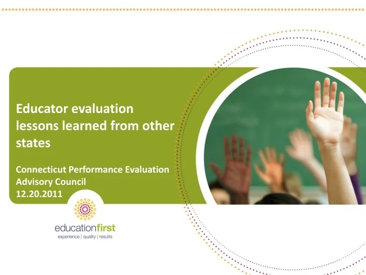 PPT - Educator evaluation lessons learned from other states PowerPoint ...