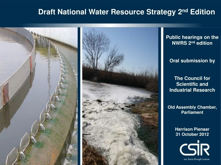 PPT - Draft National Water Resource Strategy 2 nd Edition PowerPoint ...