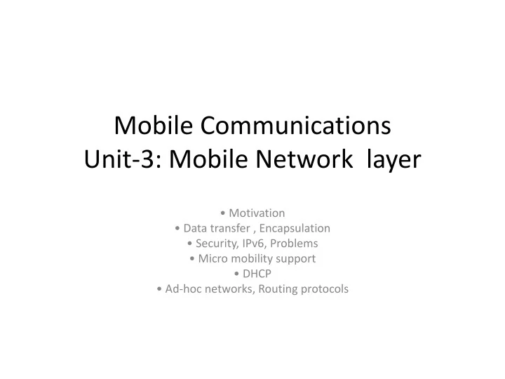 PPT - Mobile Communications Unit-3: Mobile Network layer PowerPoint ...