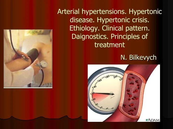 PPT - Epidemiology Hypertension is one among the most wide-spread among ...