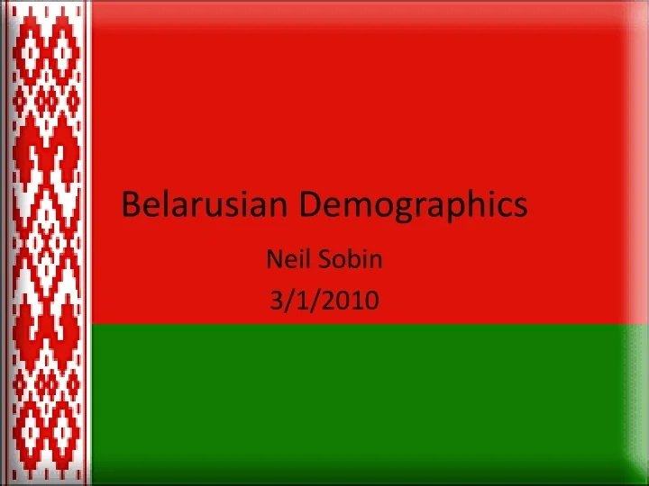 PPT - Belarusian Demographics PowerPoint Presentation, free download ...
