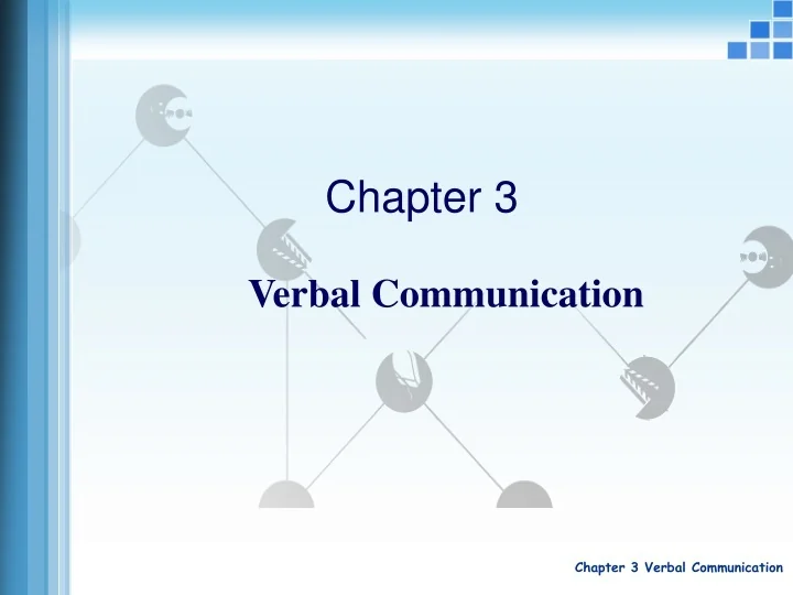 PPT - Verbal Communication PowerPoint Presentation, free download - ID ...