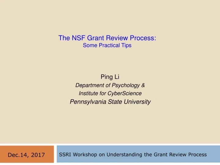PPT - The NSF Grant Review Process: Some Practical Tips PowerPoint ...
