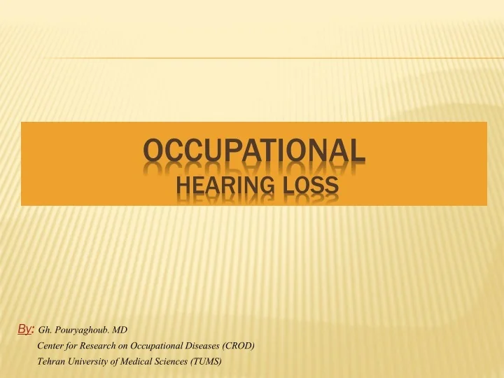 PPT - Occupational HEARING LOSS PowerPoint Presentation, free download ...