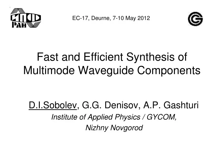 Ppt Fast And Efficient Synthesis Of Multimode Waveguide Components
