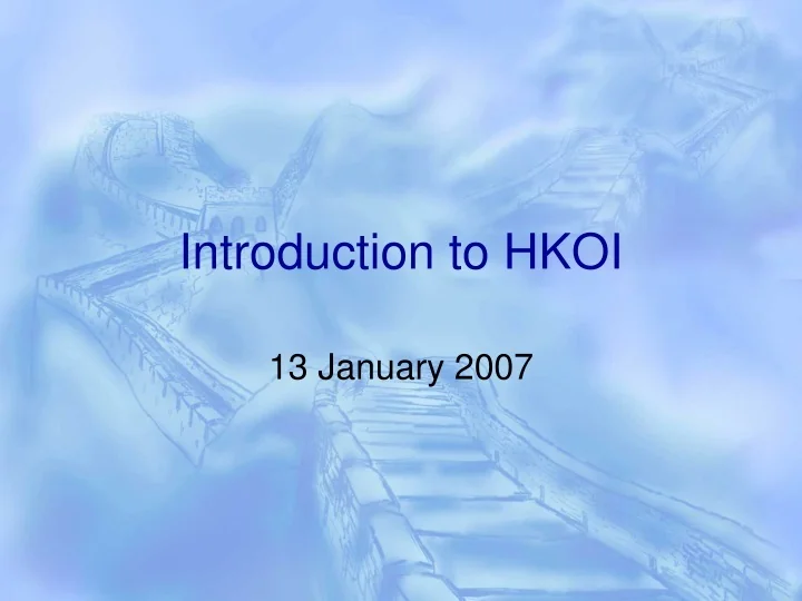 PPT - Introduction to HKOI PowerPoint Presentation, free download - ID ...